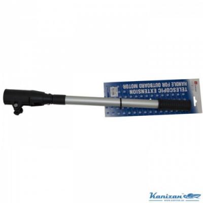 RALLONGE DE BARRE FRANCHE HB TELESCOPIQUE 0.60-1.00M EASTERNER C16140